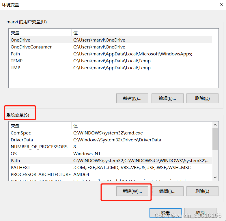 Mac系统&W10系统安装adb-CSDN博客