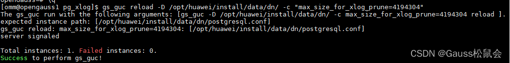openGauss数据库pg_xlog爆满问题解决_replicationslotminlsn is invalidxlogrecptr!!!-CSDN博客