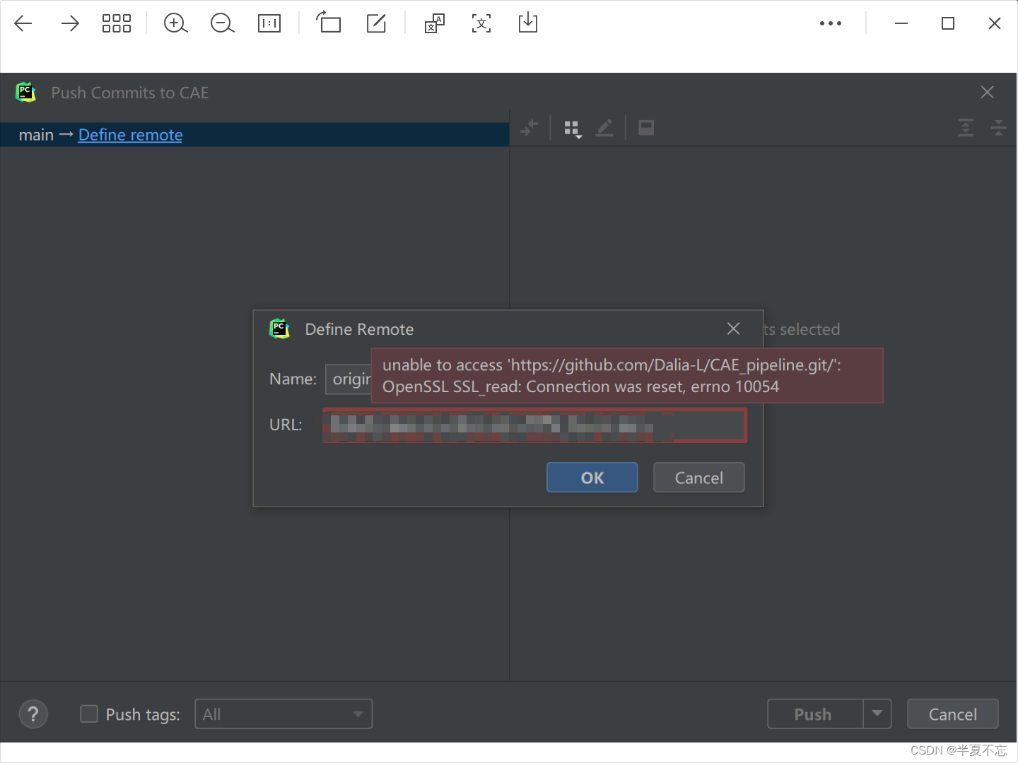 Pycharm上push项目到git报错解决_pycharm git push失败-CSDN博客