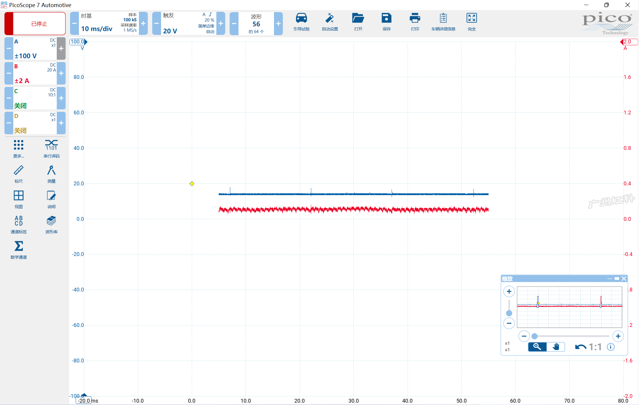 PicoScope 7软件显示反应慢/卡滞的问题解决_picoscope 7 没有波形显示-CSDN博客