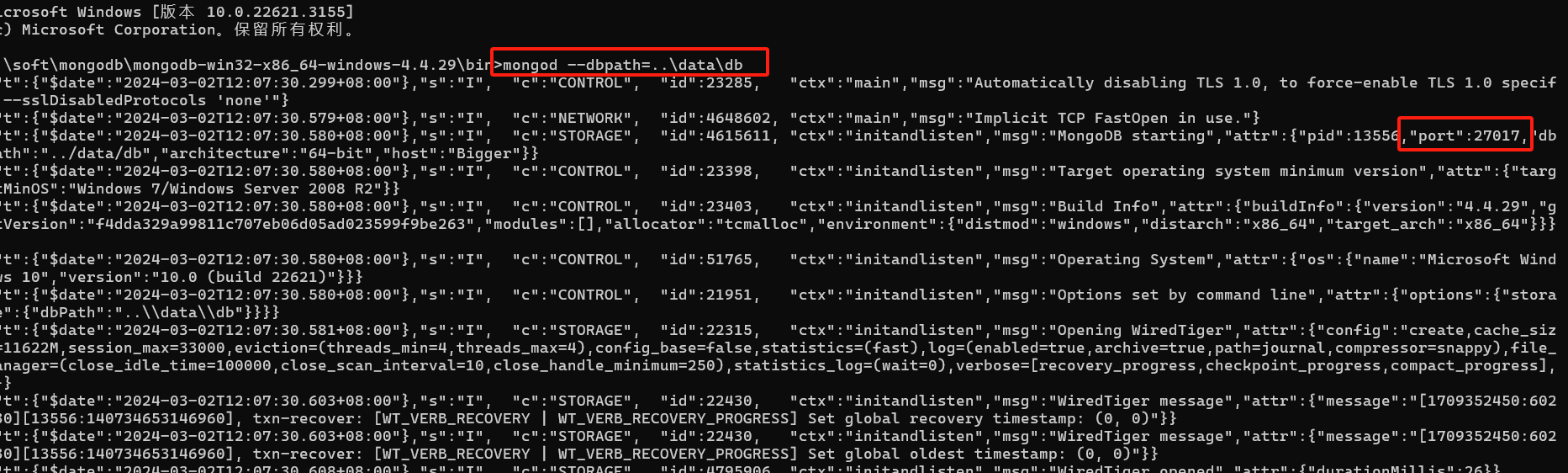 Mongodb简介【Windows安装】_mongodb4.4.29下载-CSDN博客