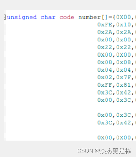 单片机 keil 编程 障碍赛 ___ BUG_uvision has not been properly-CSDN博客