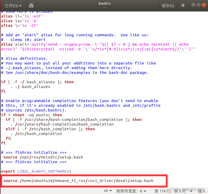 TI IWR6843ISK ROS驱动程序搭建-CSDN博客