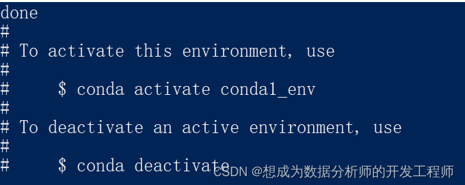 2.Anacond虚拟环境的使用_argumenterror: deactivate does not accept argument-CSDN博客