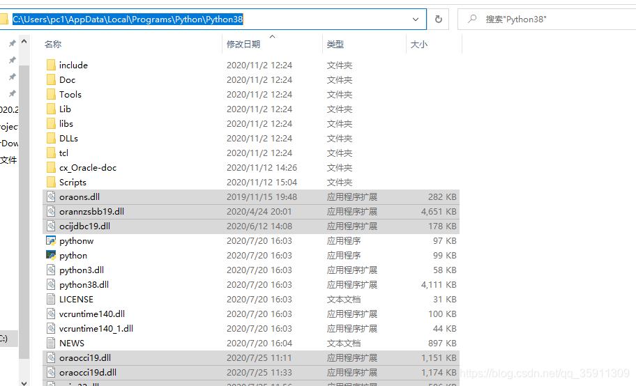 python使用 Oracle 数据库&Django配置Oracle数据库_django oracle-CSDN博客
