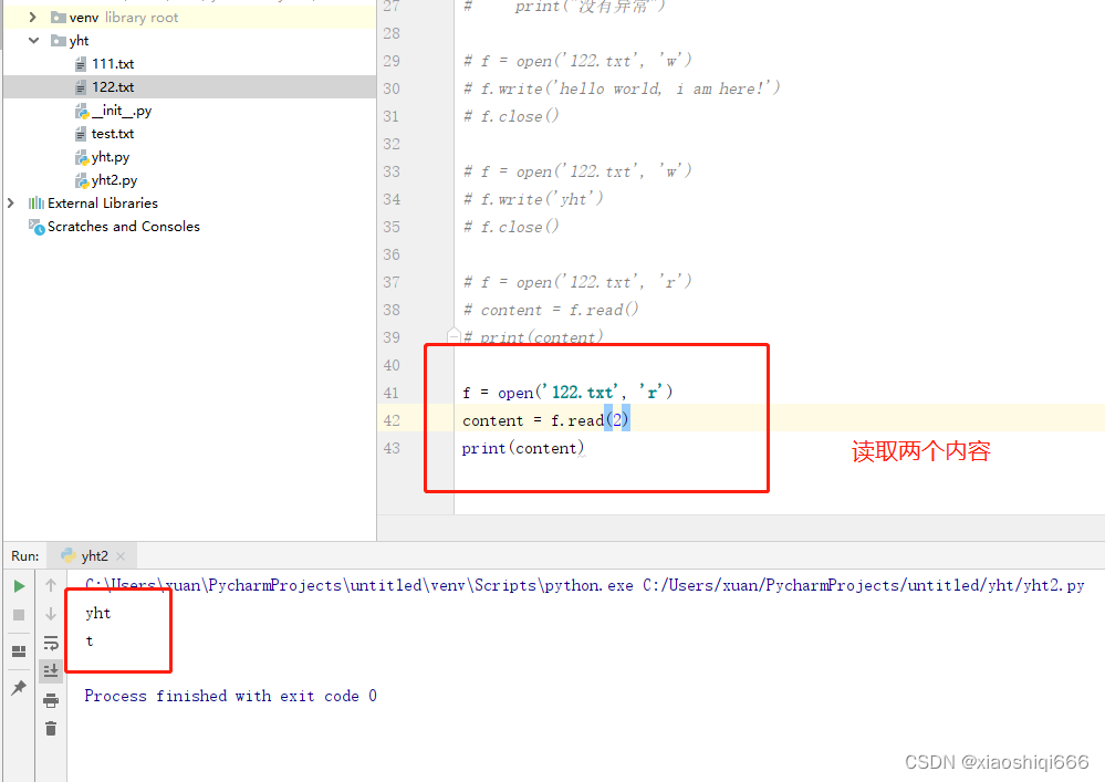 Python的文件操作和异常处理python七文件操作与异常处理 Csdn博客
