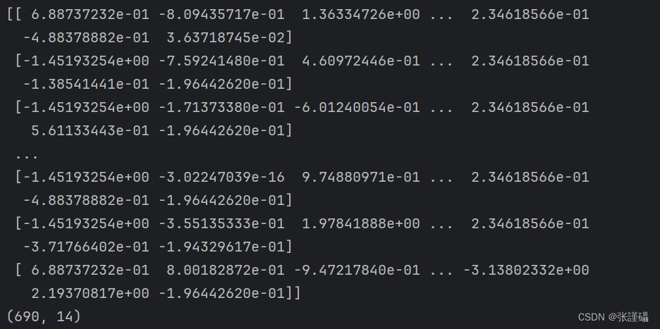 数据挖掘与分析——数据预处理_statlib-CSDN博客