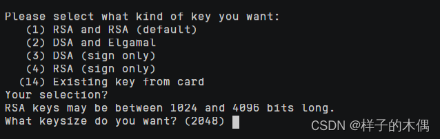 gpgcheck介绍-CSDN博客