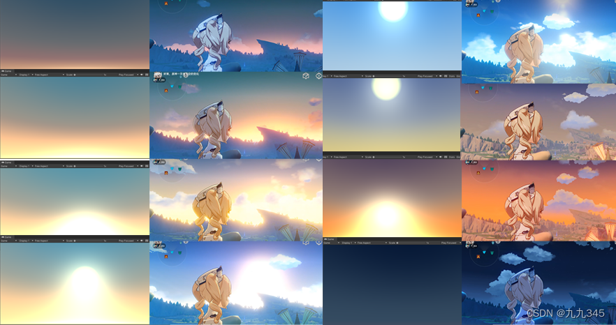 【程序化天空盒】过程记录01：日月 天空渐变 大气散射-CSDN博客