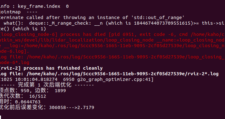 多传感器融合定位（3-点云地图构建及基于地图定位）3-实现ScanContext 回环检测_scan context调参-CSDN博客