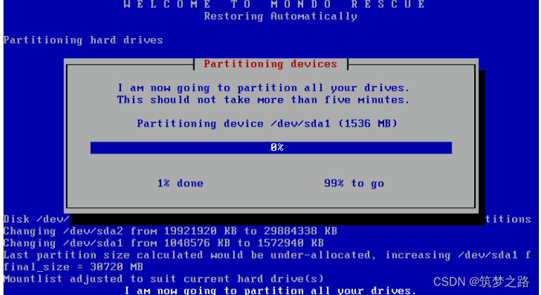 Mondo备份linux操作系统为iso镜像 —— 筑梦之路_mondo rescue-CSDN博客