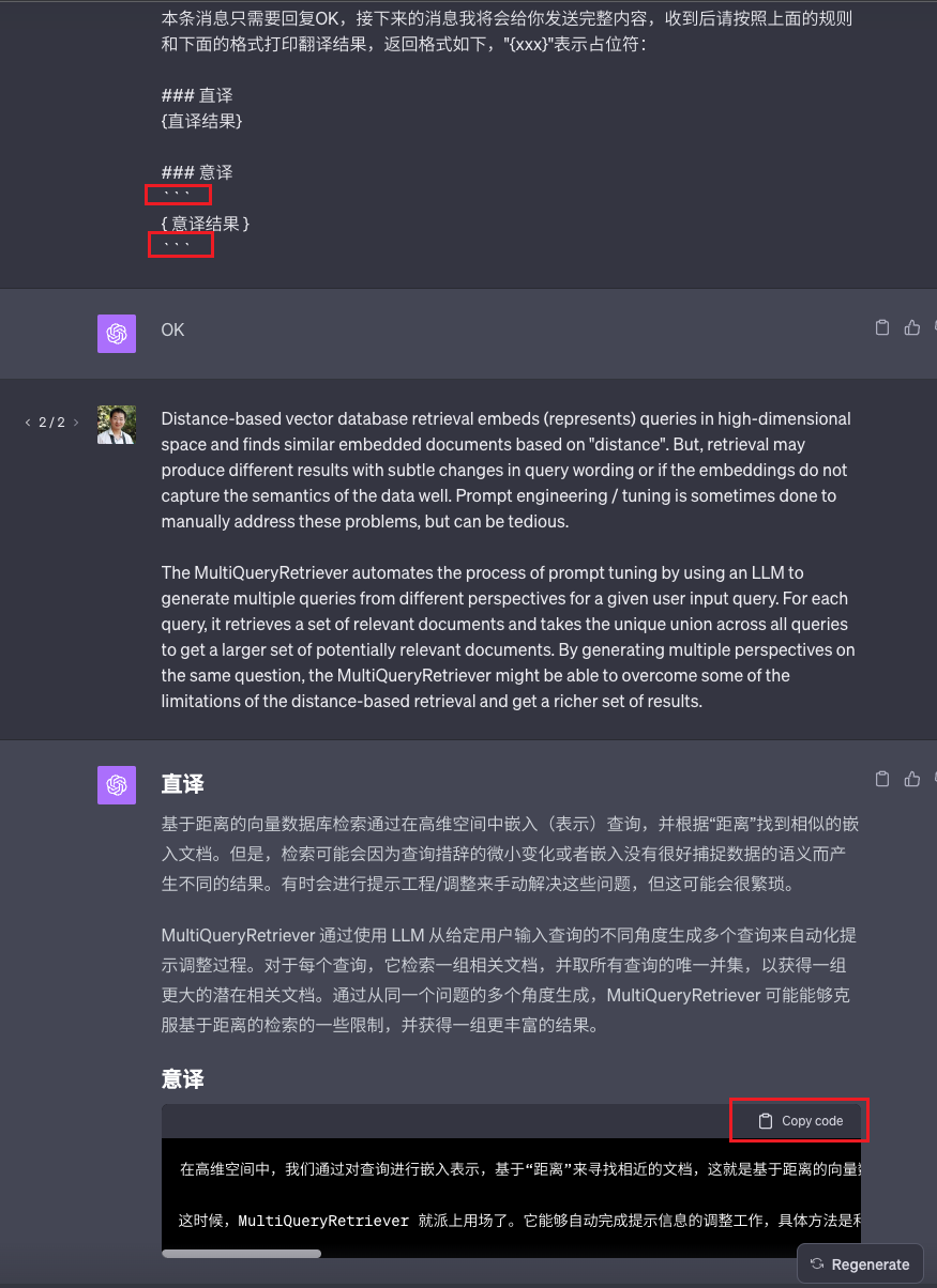 如何控制 LLM 的输出格式和解析其输出结果？_llmperf结果分析-CSDN博客