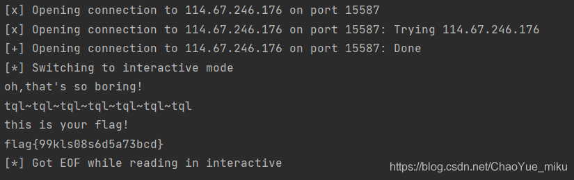 BugkuCTF pwn overflow_pwn 输入say something-CSDN博客