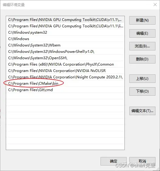 ./build/examples/openpose/openpose.bin在windows中调用-CSDN博客