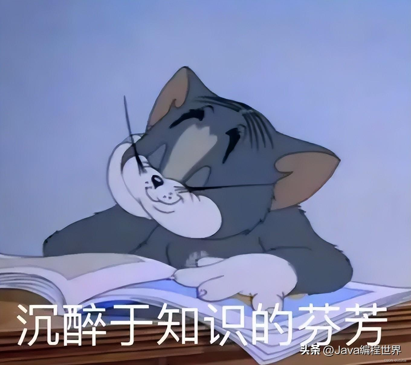 面试官：JVM中一个线程OOM后，其他线程还能运行吗？_多线程其中一个线程异常会不会影响其他线程-CSDN博客