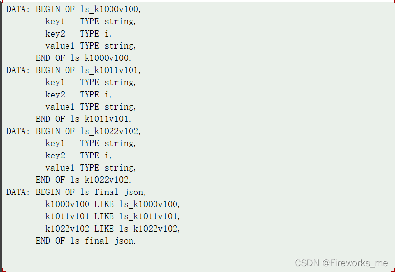 json转换为abap数据对象并输出数据声明_json 在线转abap-CSDN博客
