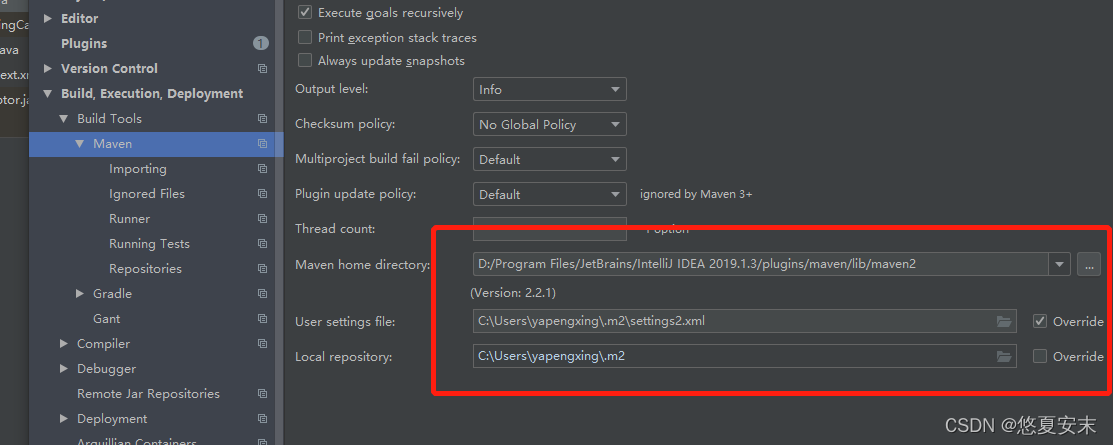 Failure executing javac, but could not parse the error: javac: 无效的目标版 （jdk版本不一致排查汇总）-CSDN博客