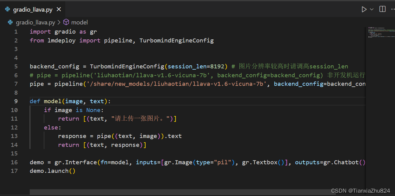 InternLm实战营 LMDeploy 量化部署 LLM-VLM 实践_llmdeploy fastapi webui-CSDN博客