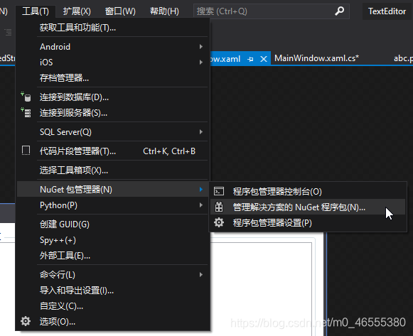 [项目实例] 使用 IronPython 库来创建一个支持使用Python脚本操作的简易文本编辑器_nuget ironpython-CSDN博客