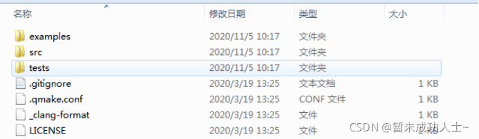 QtXlsx编译与使用教程-CSDN博客