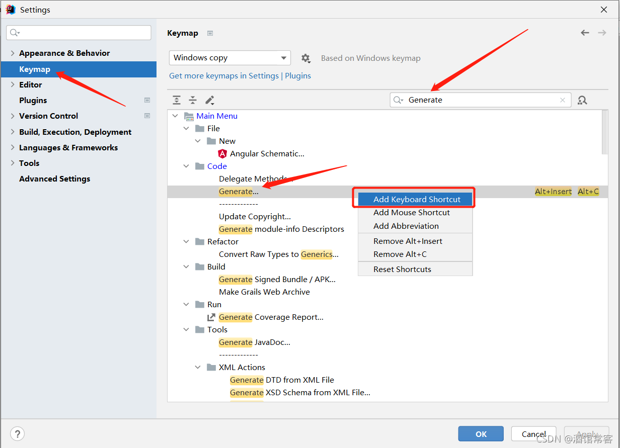 IDEA alt + insert快捷键不能使用_idea alt+insert无效-CSDN博客