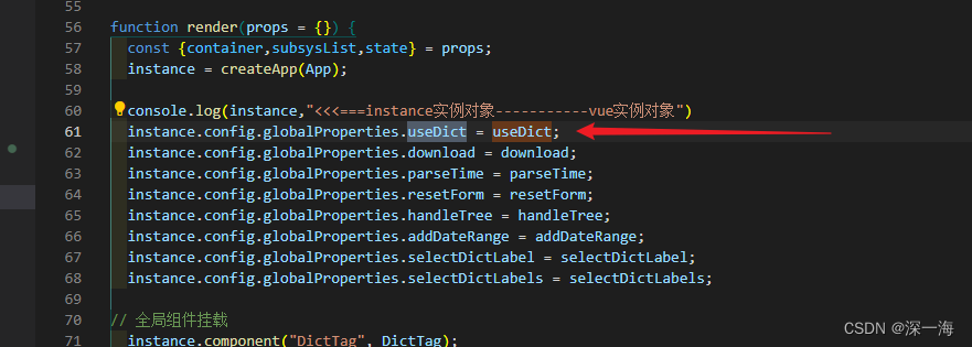 字典管理怎么使用,vue3项目使用若依的的字典管理模块vuejs深一海 Ruoyi 若依
