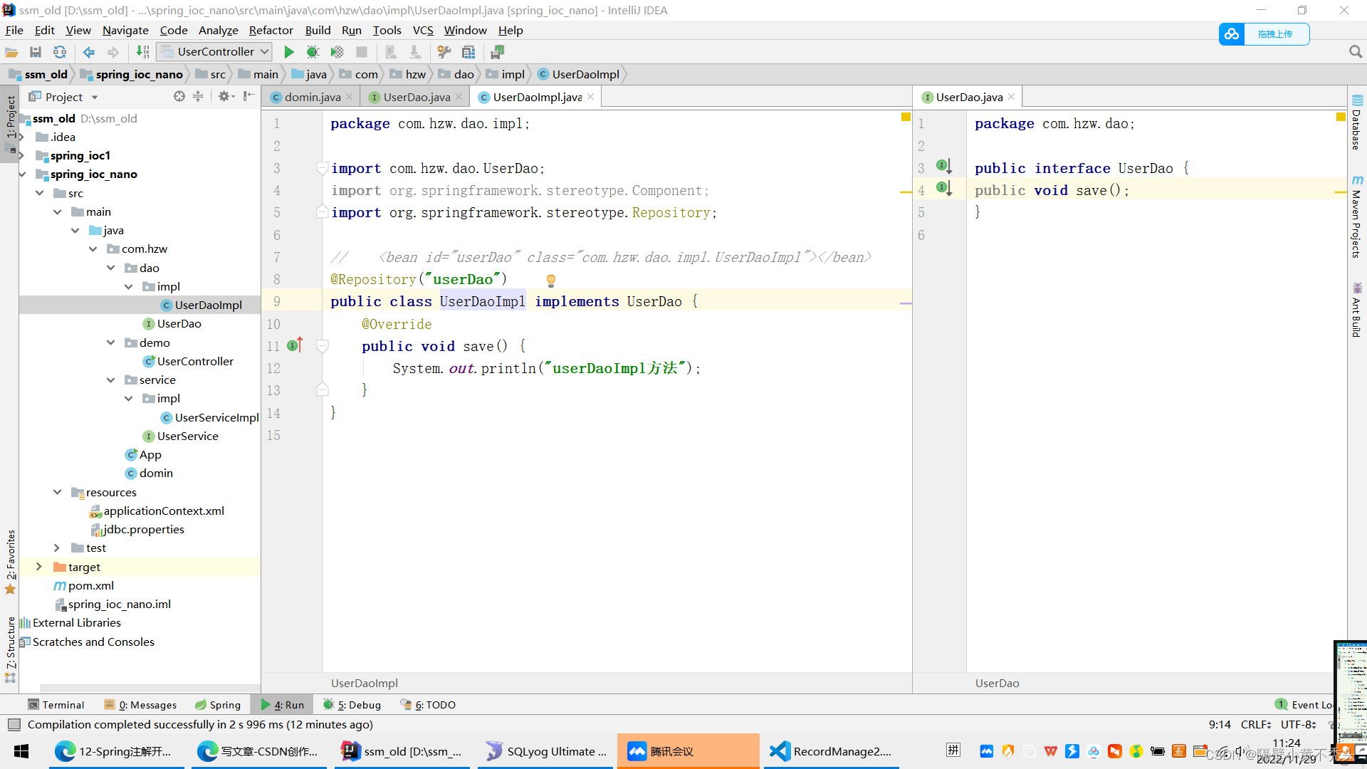 spring05:Spring注解开发详细步骤_spring5注解注入-CSDN博客