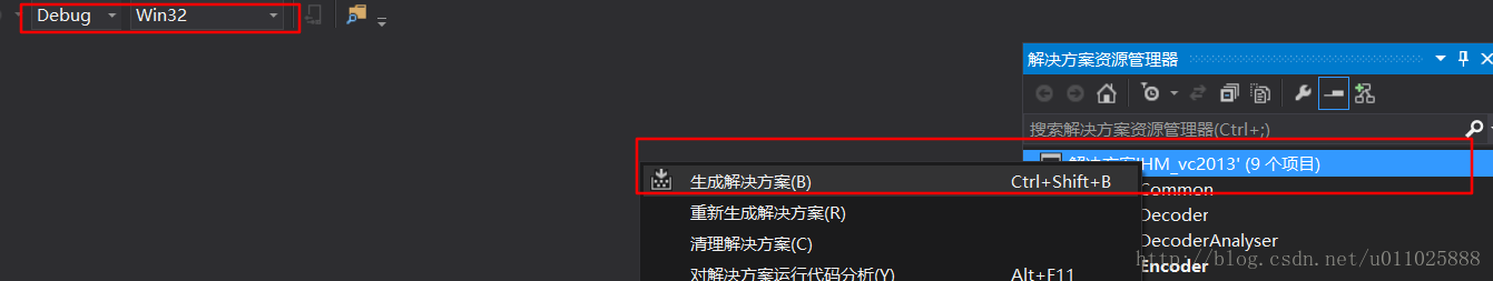 HEVC编码器HM搭建与运行指南-CSDN博客