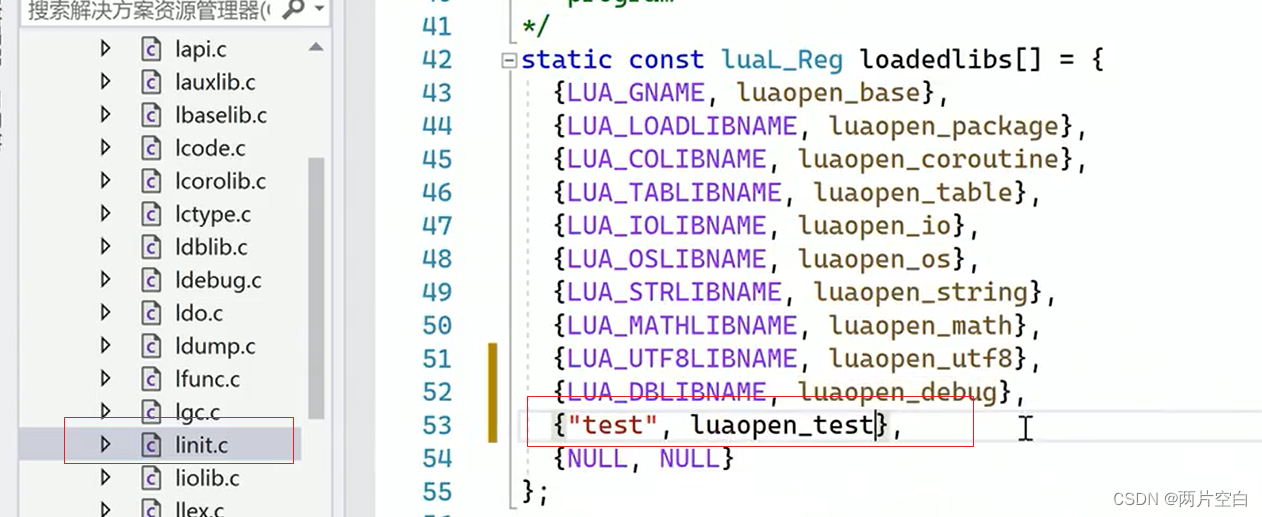 Lua C库开发详解：内嵌与共享库的实现-CSDN博客
