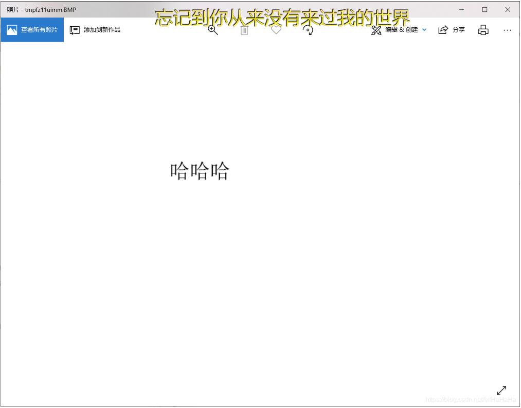 Python Pil Imagefont 中文乱码pil中文乱码 Csdn博客 0555