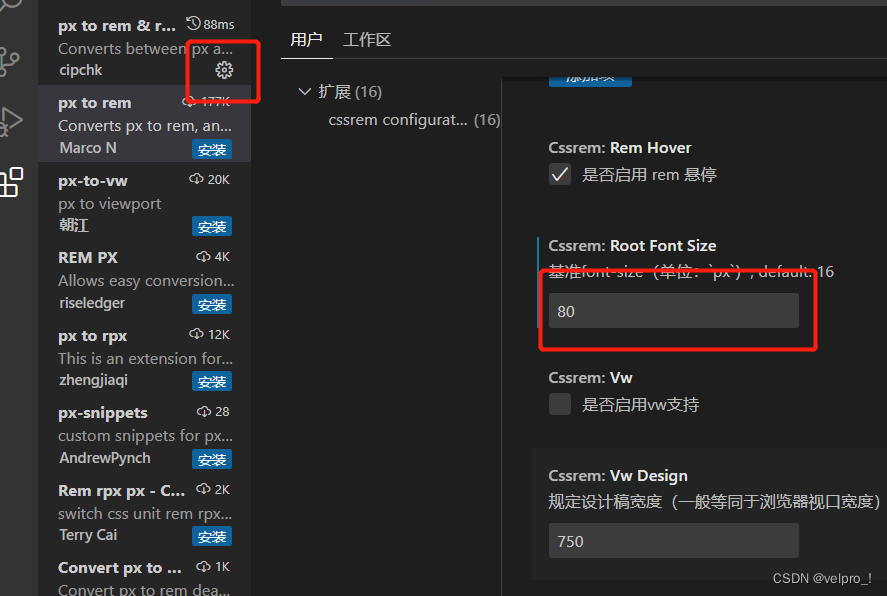 使用 Echarts 做数据可视化智能大屏1_echarts大屏如何布局-CSDN博客