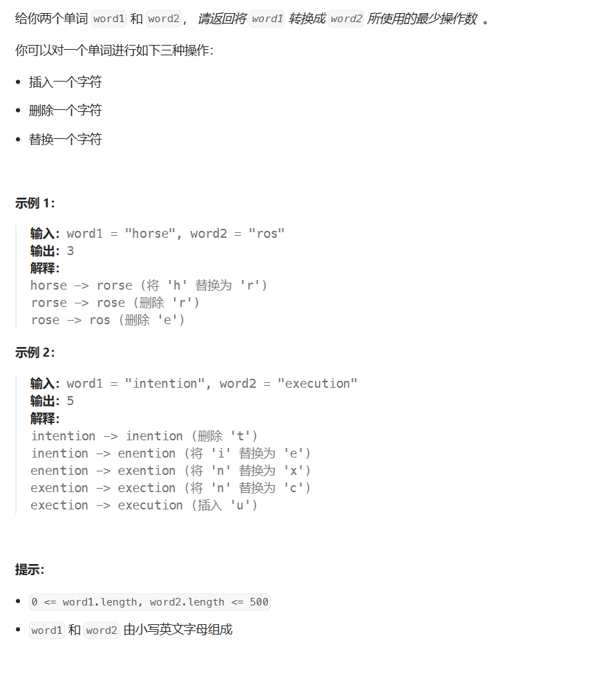 【CodeTop】TOP 100 刷题 31-40_codetop100-CSDN博客