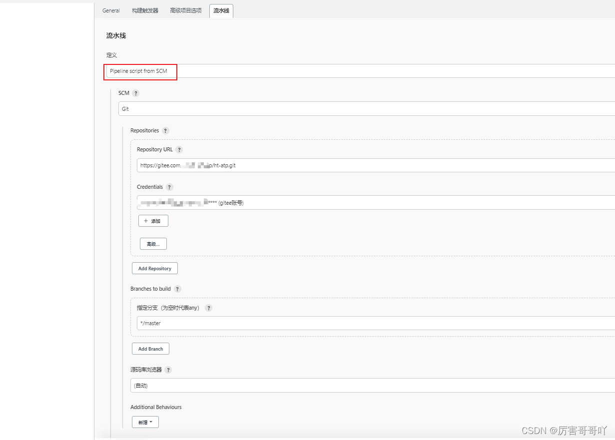 (十四)devops持续集成开发——jenkins流水线使用pipeline方式发布项目jenkins Pipeline配置 Csdn博客