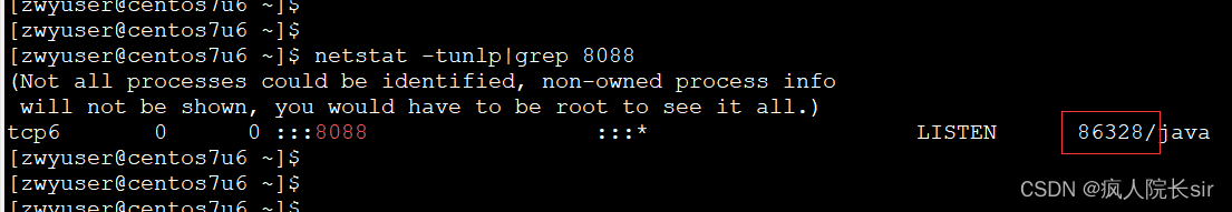 Linux下快速查询java进程的pid和java程序安装路径linux 根据pid 查找java Csdn博客