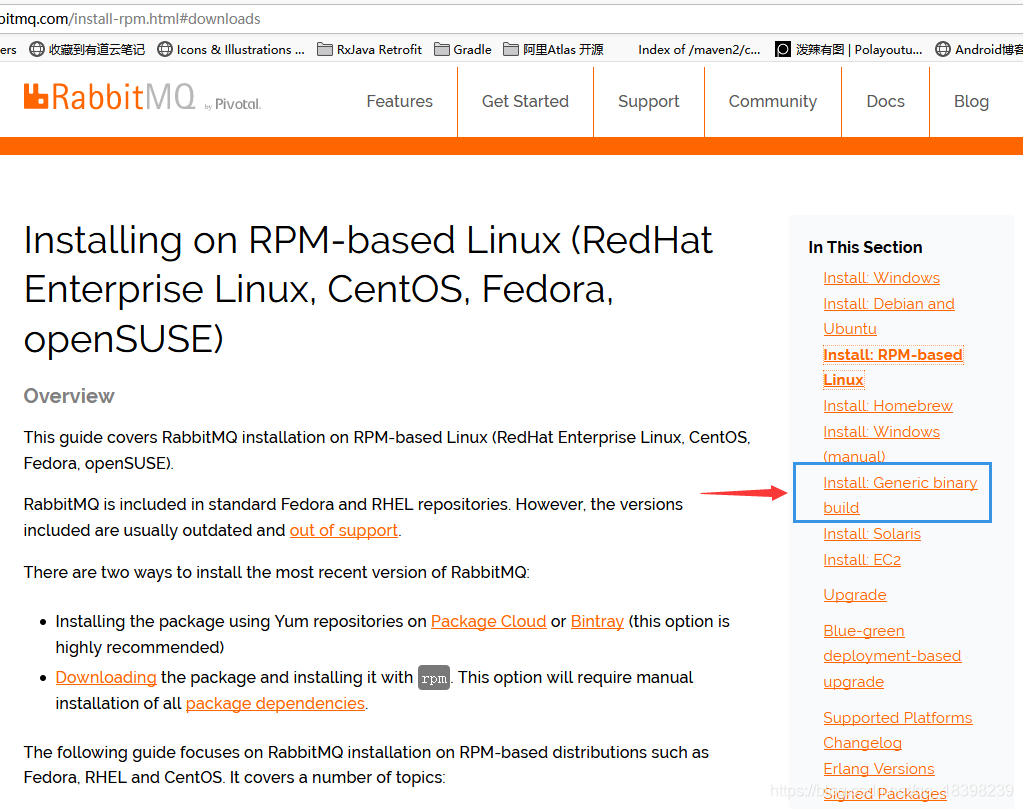 Linux RabbitMQ安装（Erlang 安装）_rabbitmq-server-generic-unix-CSDN博客