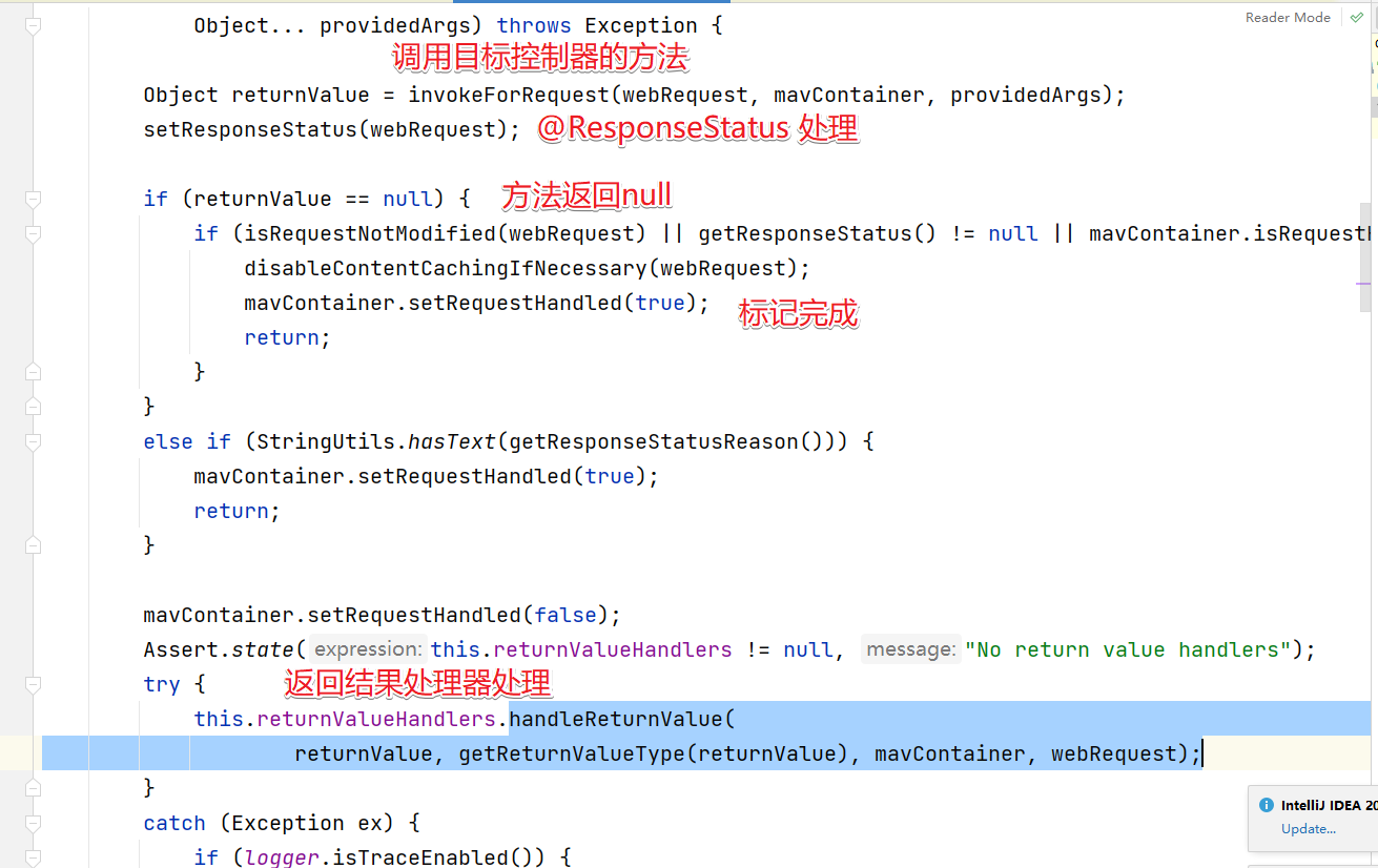 HandlerMapping分析_matchablehandlermapping-CSDN博客