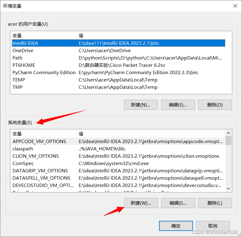 java初学者必知_java11 和 java21-CSDN博客