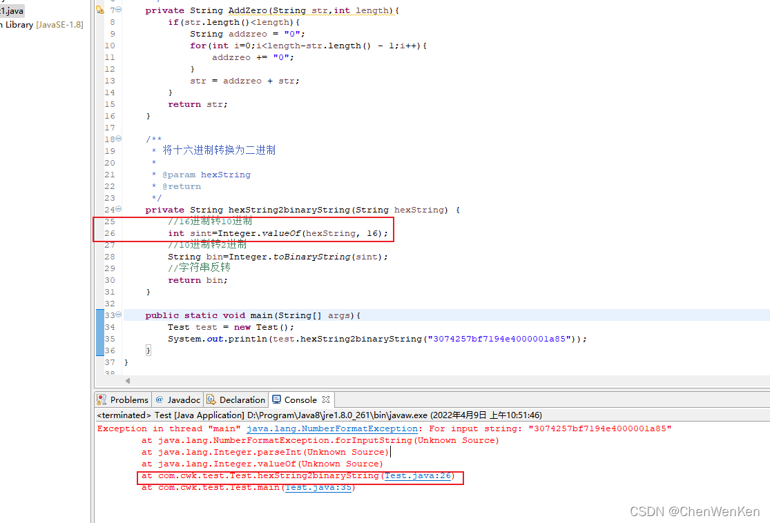 java.lang.NumberFormatException_java16进制转10进制报错numberformatexception-CSDN博客