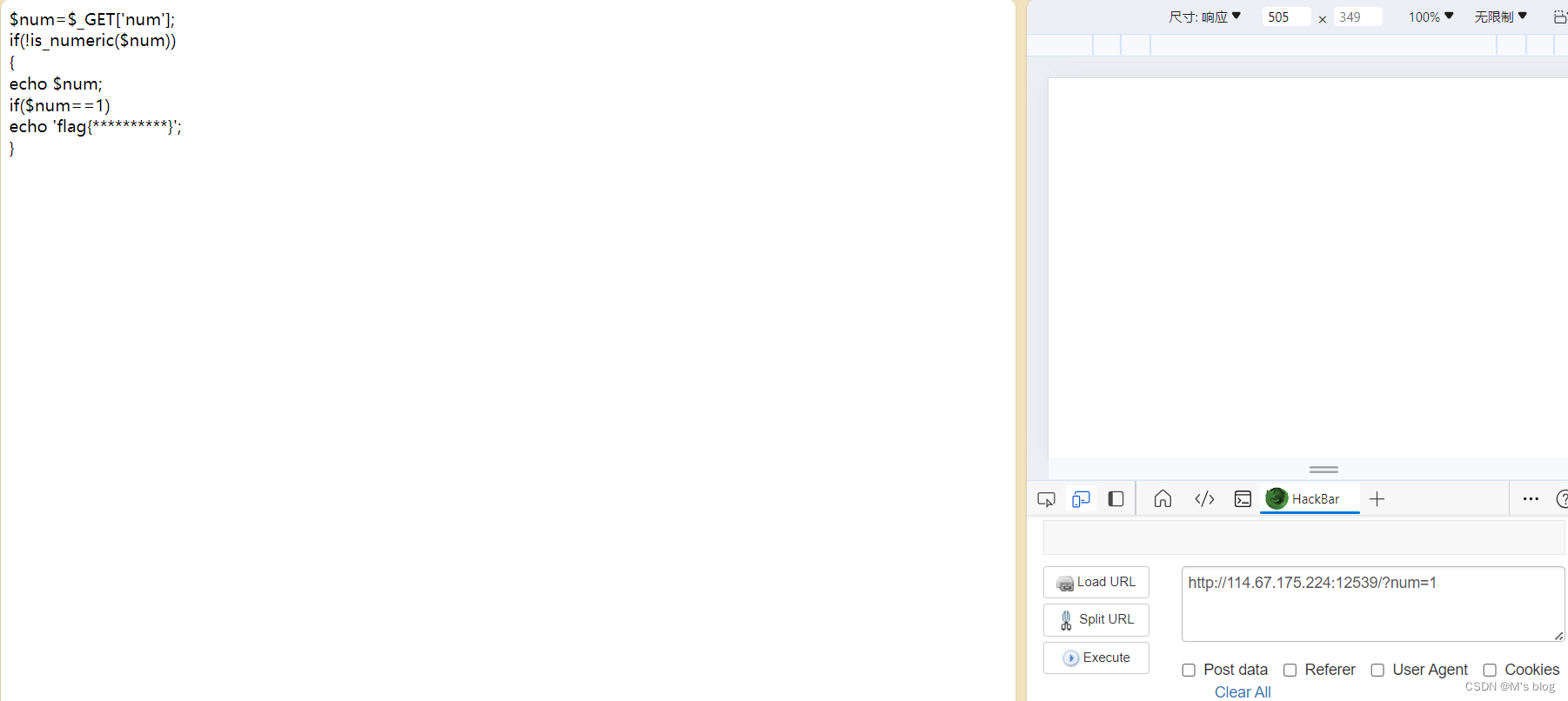 解决PHP弱类型问题：is_numeric()函数在hackbar中的应用,-CSDN博客