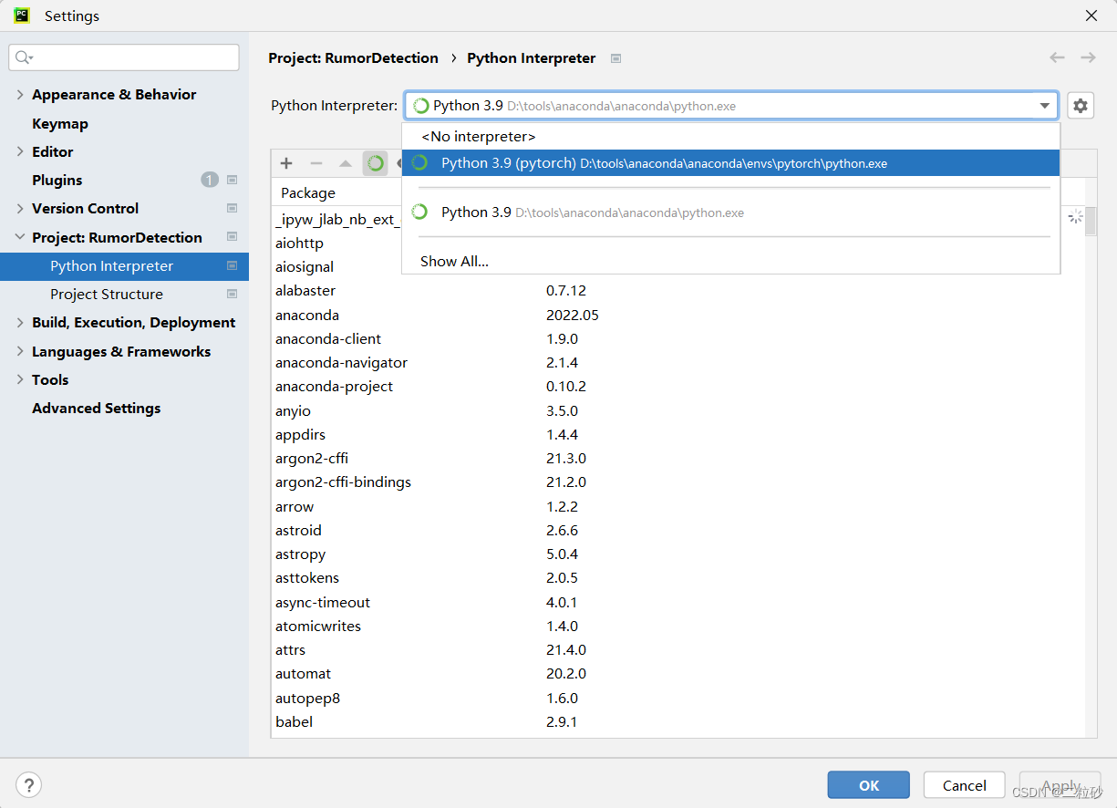 【pytorch问题】已经安装pytorch但是报错No module named ‘torch‘_pytorch_二粒砂-2048 AI社区