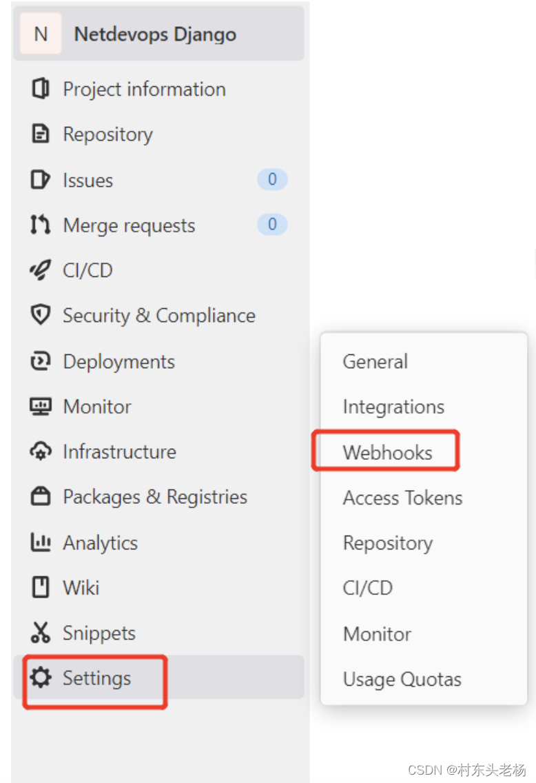 git代码触发持续集成接口自动化构建_build when a change is pushed to gitlab-CSDN博客