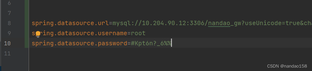 springBoot框架 yml文件中特殊字符和字符集问题分享_yaml文件密码有特殊字符-CSDN博客