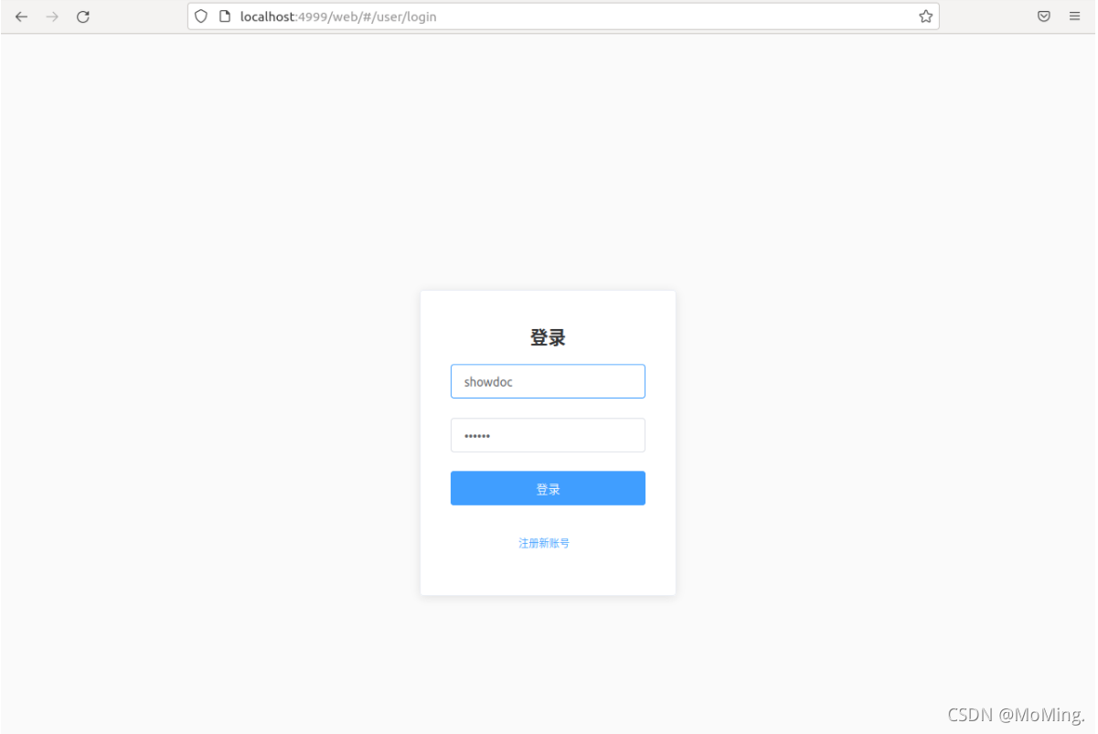 【图文结合】Ubuntu 部署 ShowDoc（附加Docker安装教程）【一个非常适合IT团队的API文档、技术文档管理、团队工作管理的工具】_ubuntu 安装showdoc-CSDN博客