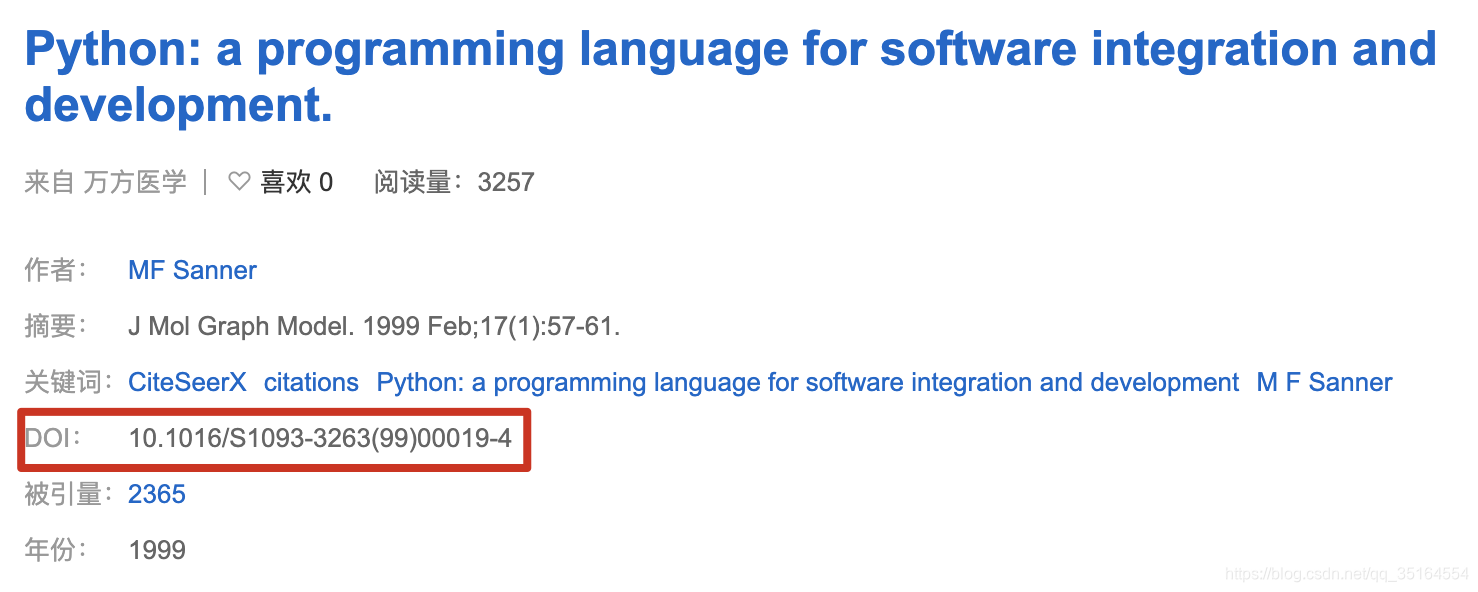 用Python30秒自动获取指定关键词的国际论文？思路清奇的我是这样做的......_百度学术 python-CSDN博客