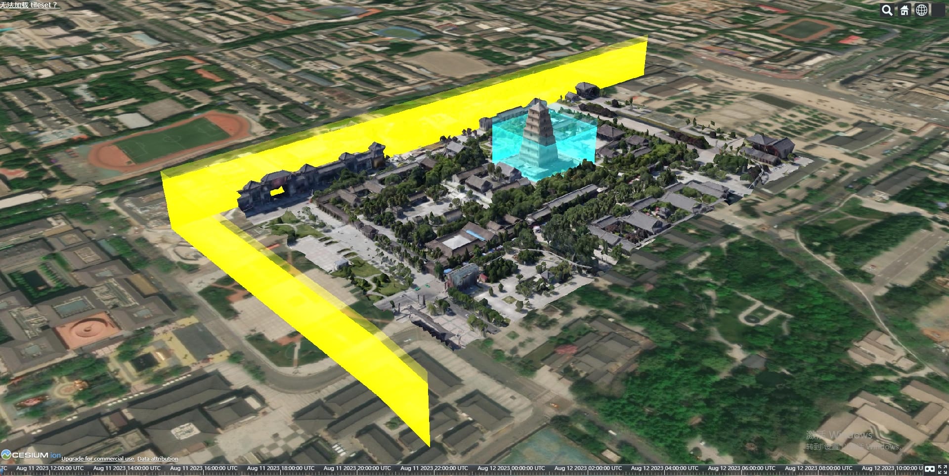 Vue.js2+Cesium1.103.0 八、动态光墙效果_cesium 光墙-CSDN博客