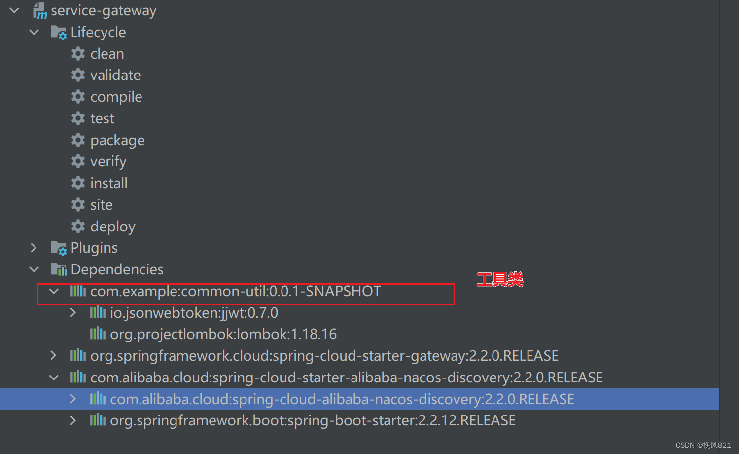 Caused by: java.lang.IllegalStateException: Failed to introspect Class [springfox.documentation ...