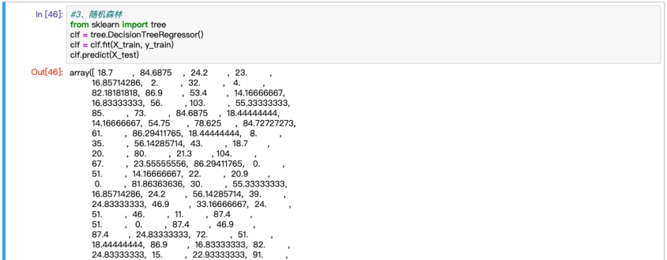 基于jupiter Notebook的回归、分类和聚类可视化分析jupyter数据归类 Csdn博客