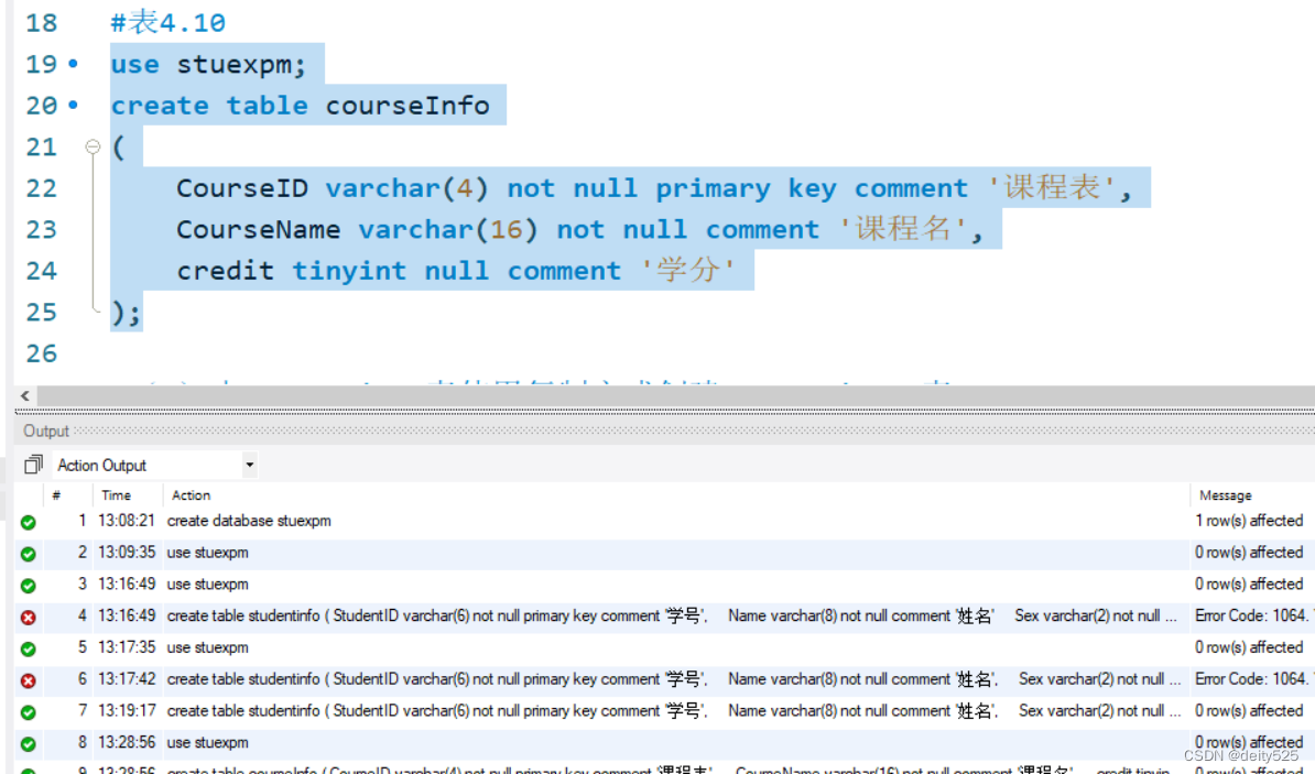 作业P77-P78-CSDN博客