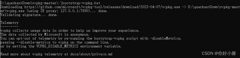 Vs2022中安装vcpkg来使用第三方库gnuplot Matplot,实现简单绘图功能,数据分析vs2022 Vcpkg Csdn博客