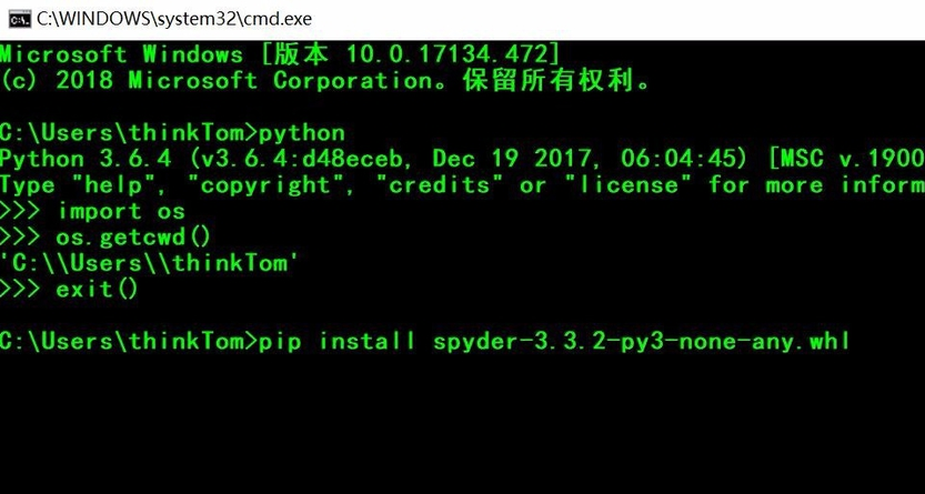 怎样下载python spyder_spyder下载-CSDN博客